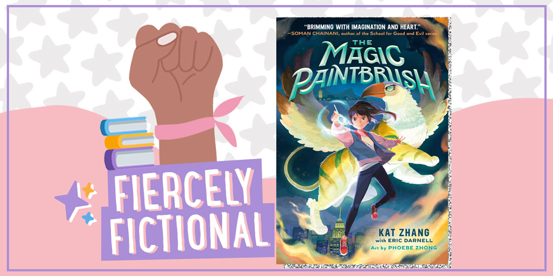 FIERCELY FICTIONAL: The Magic Paintbrush - YAYOMG!
